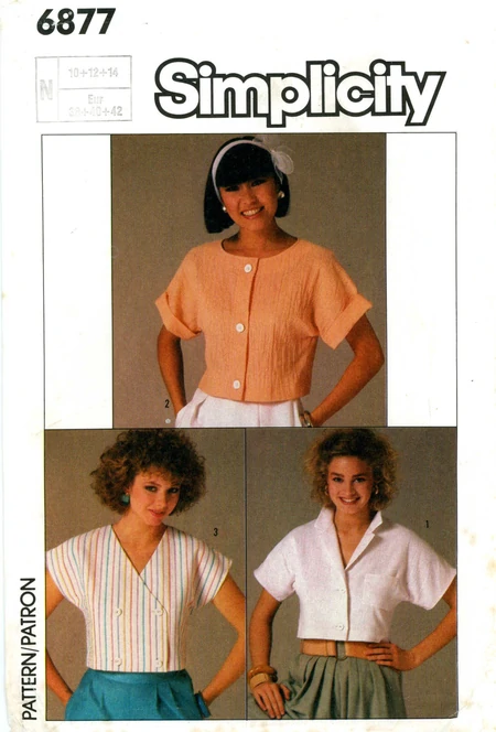 First collared shirt featuring bananas from leftover fabric! Simplicity ...